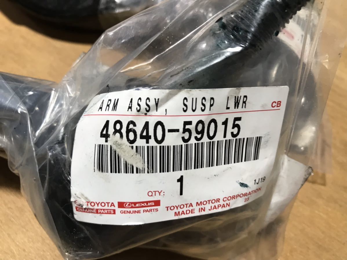 レクサス LS460 サスペンション ロアアーム 48620-59015 48640-59015(その他)｜売買されたオークション情報 ...