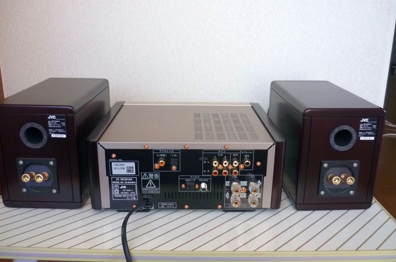 ビクター JVC ウッドコーンコンポ EX-HR11(その他)｜売買されたオークション情報、yahooの商品情報をアーカイブ公開 - オークファン（aucfan.com）