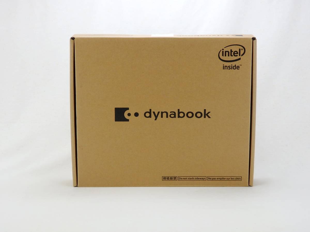 ハイスペ dynabook CZ/HP Core i7-1165G7/SSD512GB+HDD1TB/16GBメモリ/Win10 15.6型 ...