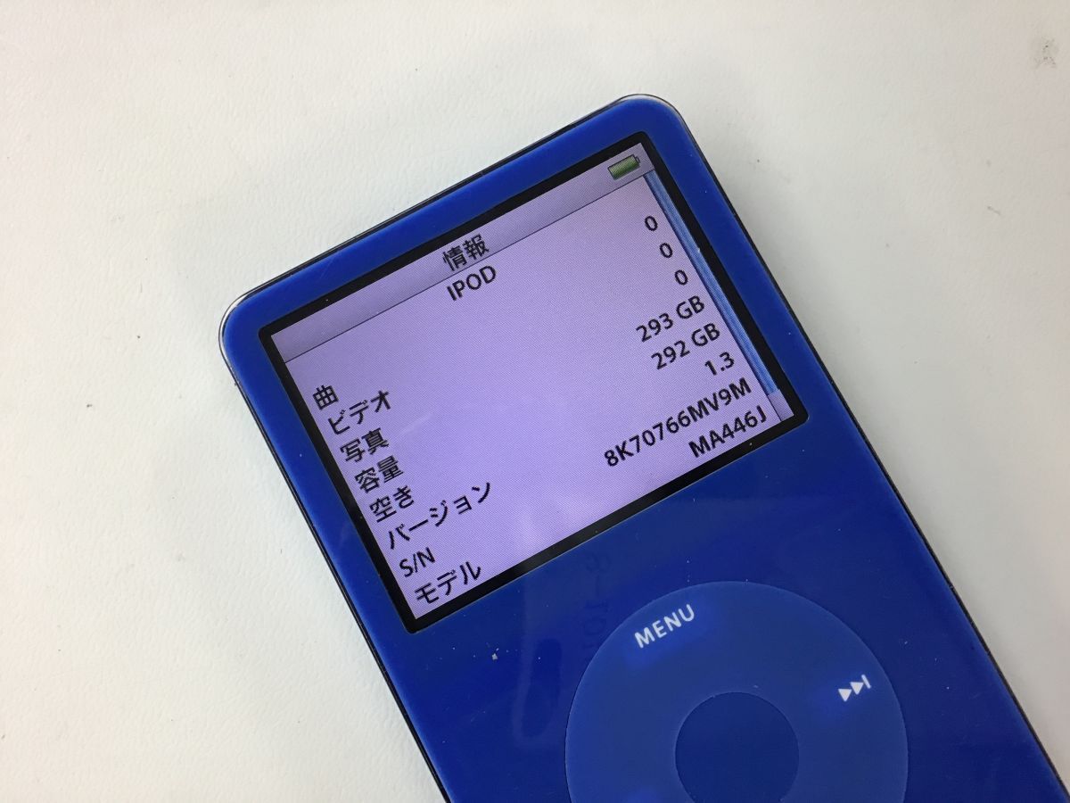 APPLE MA446J 293GB カスタム品 iPod 第5世代 現状品 9113W(iPod classic)｜売買されたオークション ...