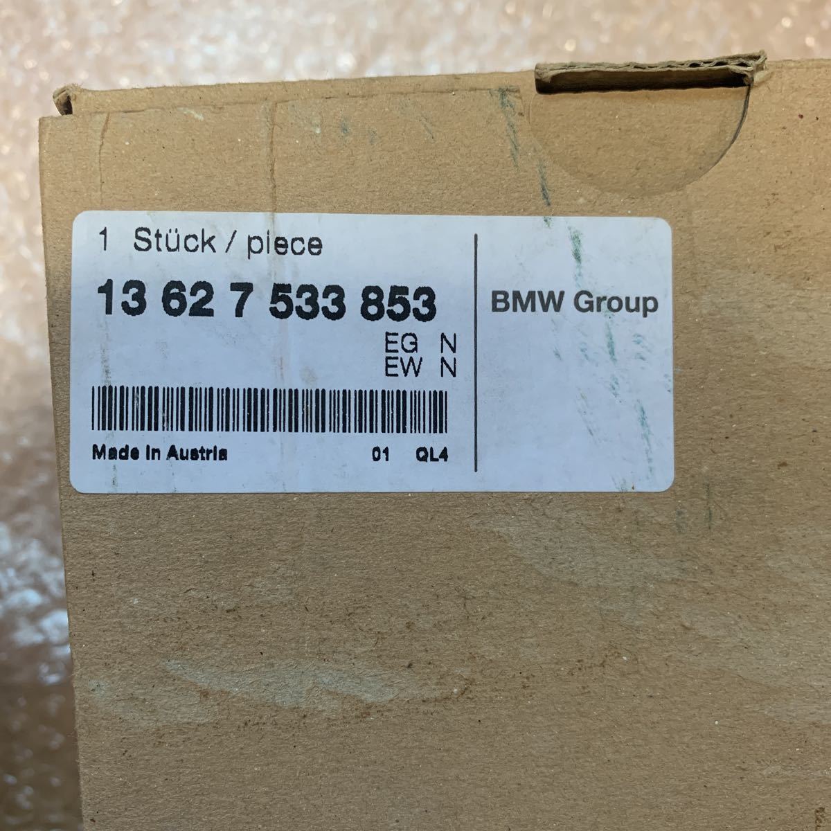 BMW E87 E90 E91 E83 E85 純正エアマスセンサー1シリーズ 118i 120i 3シリーズ 318i 320i 320si ...