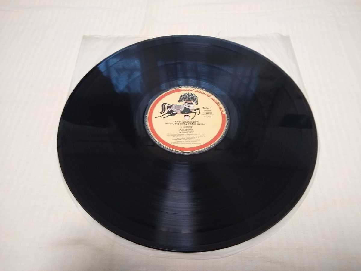 LP ラヴィ シャンカール 国内盤2枚セット RAVI SHANKAR'S AML221/GP287 MUSIC FESTIVAL FROM INDIA/SHANKAR FAMILY ...