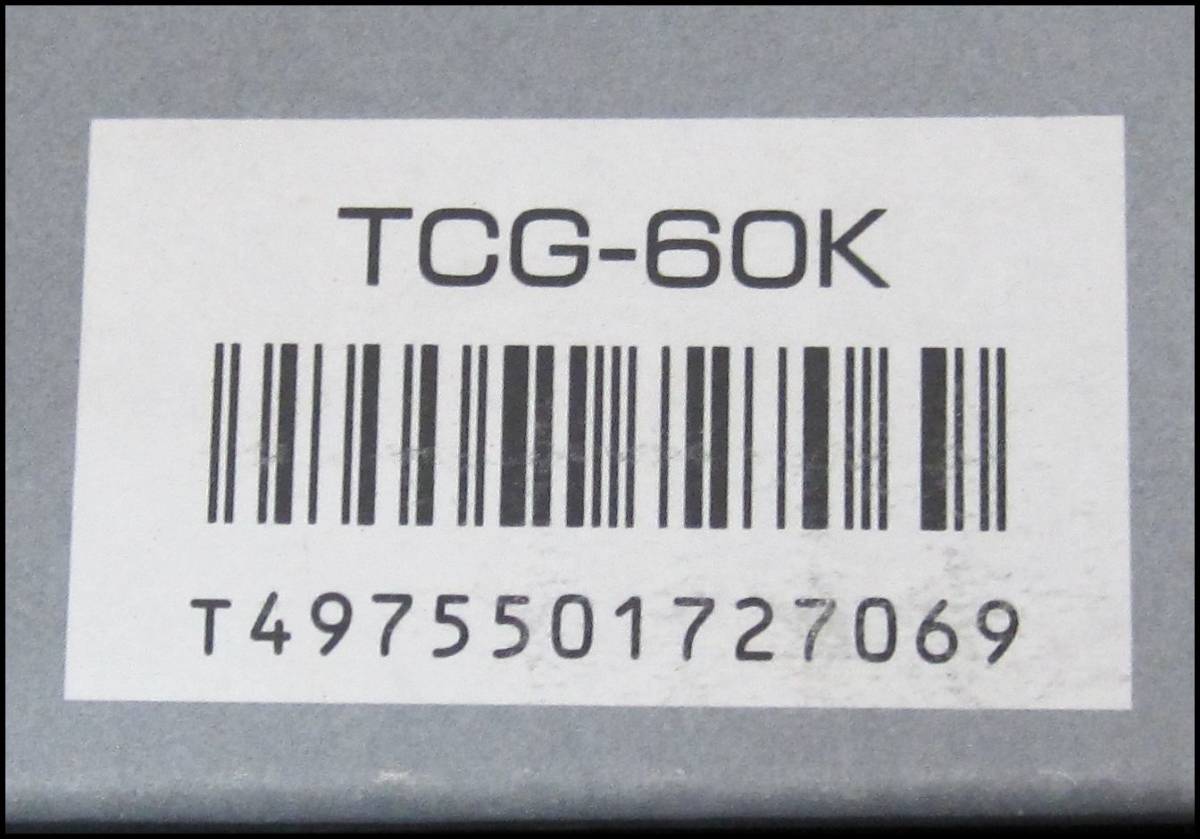 sk935ff KANSAI TCG-60K 6.8L ウォータージャグ キャプテンスタッグ ガスカートリッジ CS-500/GP-500S バーナー M-7901E キャンプ(カセットガス ...
