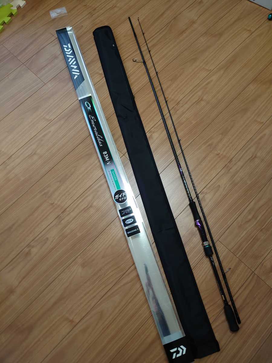 40％割引オレンジ系ラウンド DAIWA エメラルダス 83M-V ロッド フィッシングオレンジ系-OTA.ON.ARENA.NE.JP