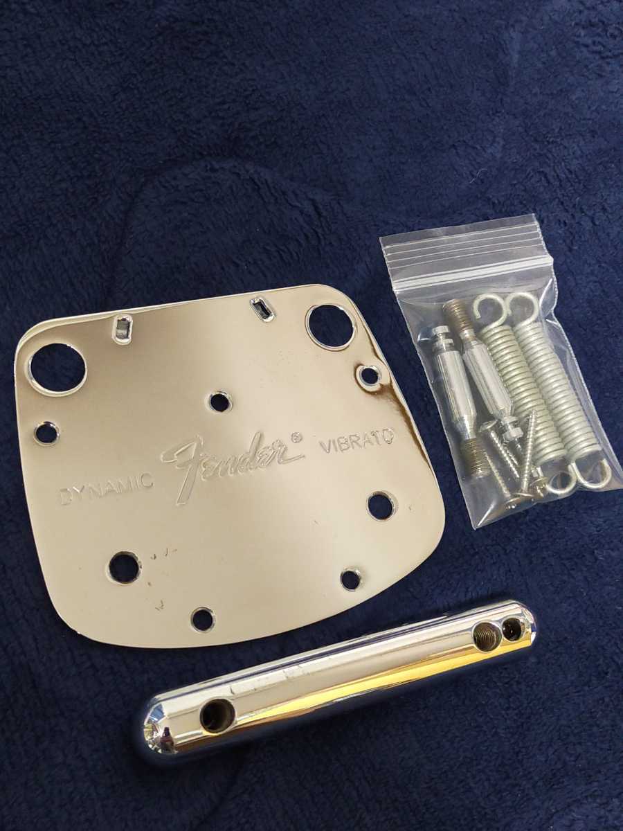 Fender Dynamic VIBRATO フェンダー/ダイナミック ビブラート 現状 検 mustang/ムスタング/トレモロユニット ...