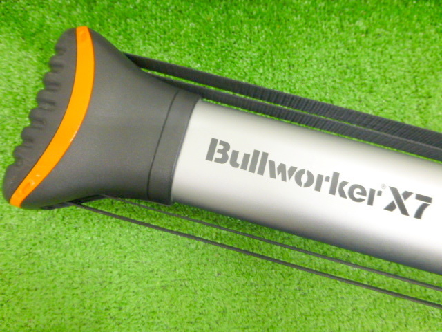 Bullworker ブルワーカーX7 クショ