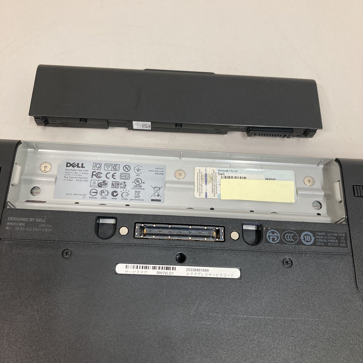 G170 DELL Latitude E5520 P15F Core i5 2450M 4GB ジャンク(15インチ～)｜売買された ...