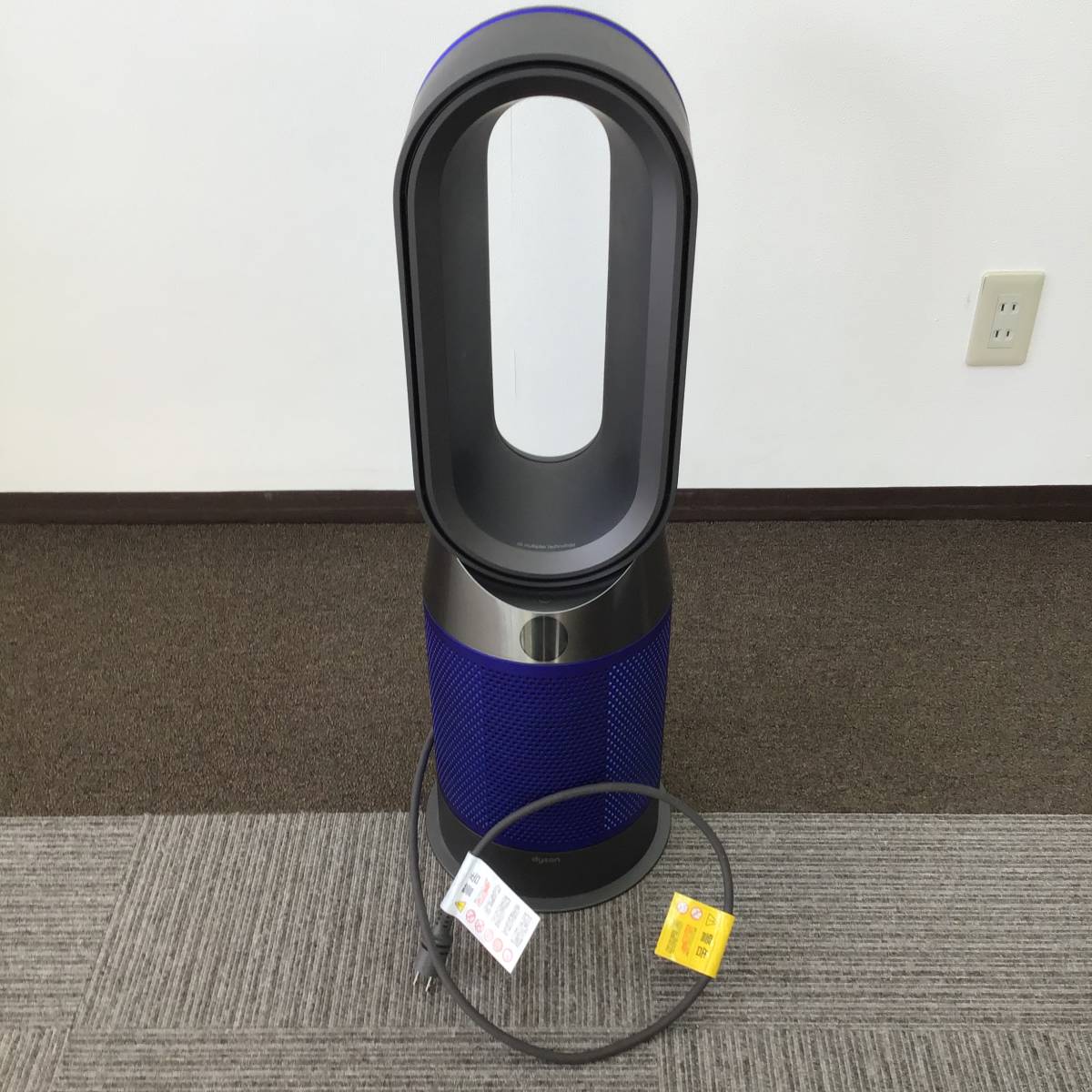 1円スタート Dyson ダイソン 空気清浄ファン Dyson Pure Hot + Cool HP04 現状品(空気清浄器)｜売買された ...