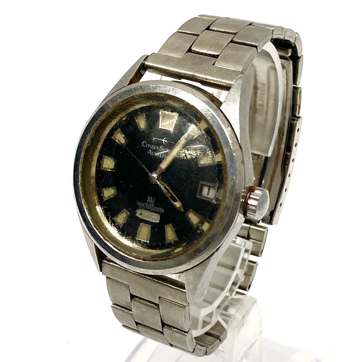 CITIZEN シチズン SUPER JET AUTO DATER 39J 150m スーパージェットオートデーター SADS 51202-Y ...