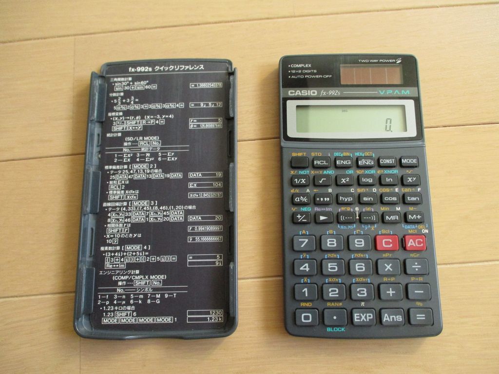 CASIO 手帳型 関数電卓 fx-992s 取扱説明書付き 検 カシオ 卓上計算機 太陽電池 関数計算 統計計算 複素数計算 数学 科学 ...