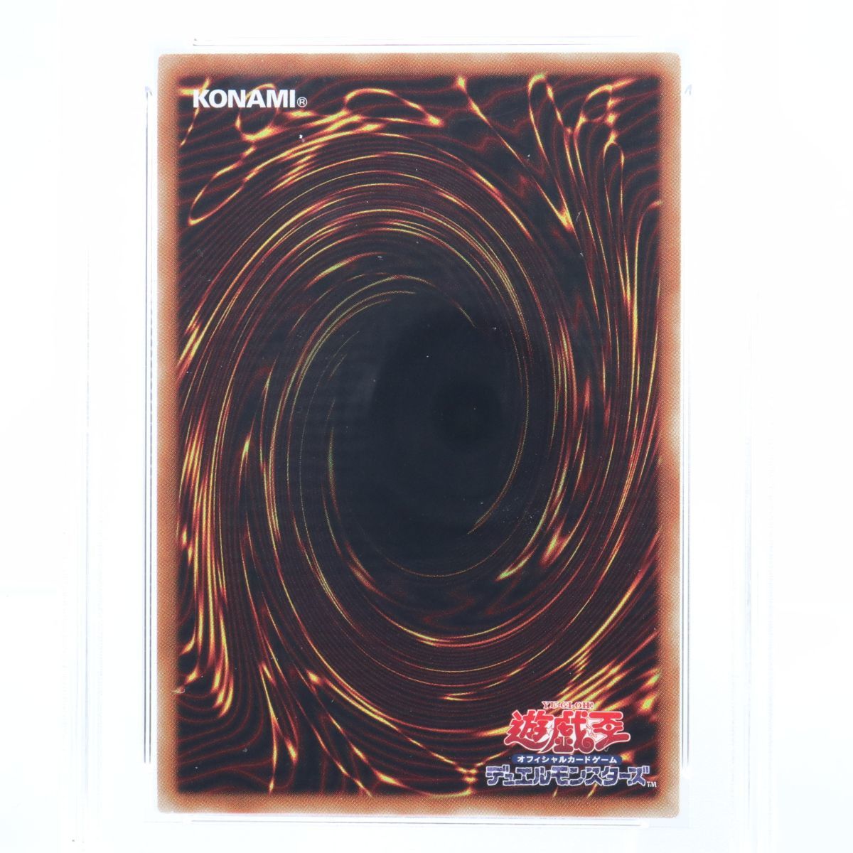 PSA10 カラクリ大権現 無零武 Karakuri Super Shogun mdl 00N "Bureibu" 遊戯王 IGAS-JP043 レリーフ(その他)｜売買されたオークション情報 ...