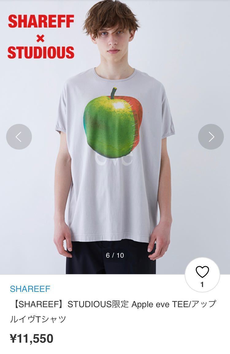 SHAREFF×STUDIOUS Apple eve TEE コラボ シャリーフ ステュディオス オーバーサイズ グラフィック 定価11 ...