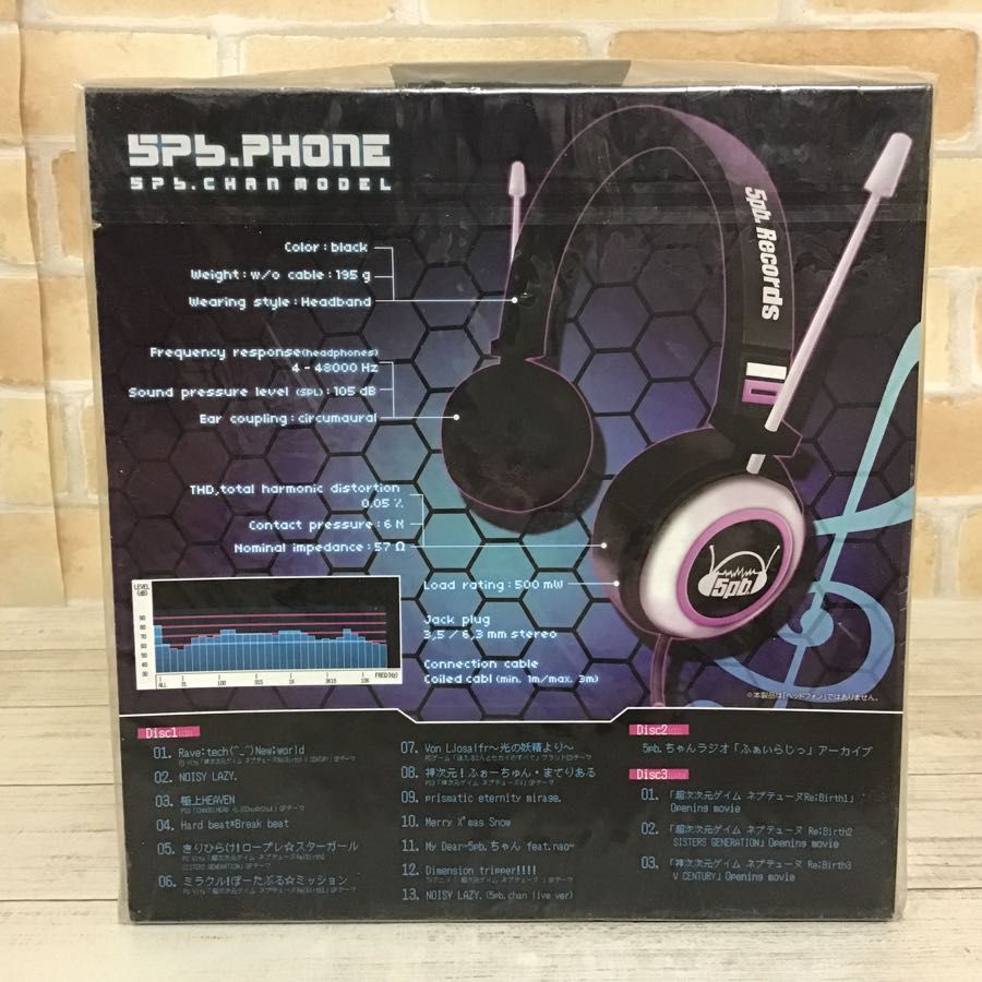 CD nao prismatic infinity carat. ii 5pb.ちゃんLiveグッズ仕様盤 DVD付完全初回生産限定盤(その他 ...
