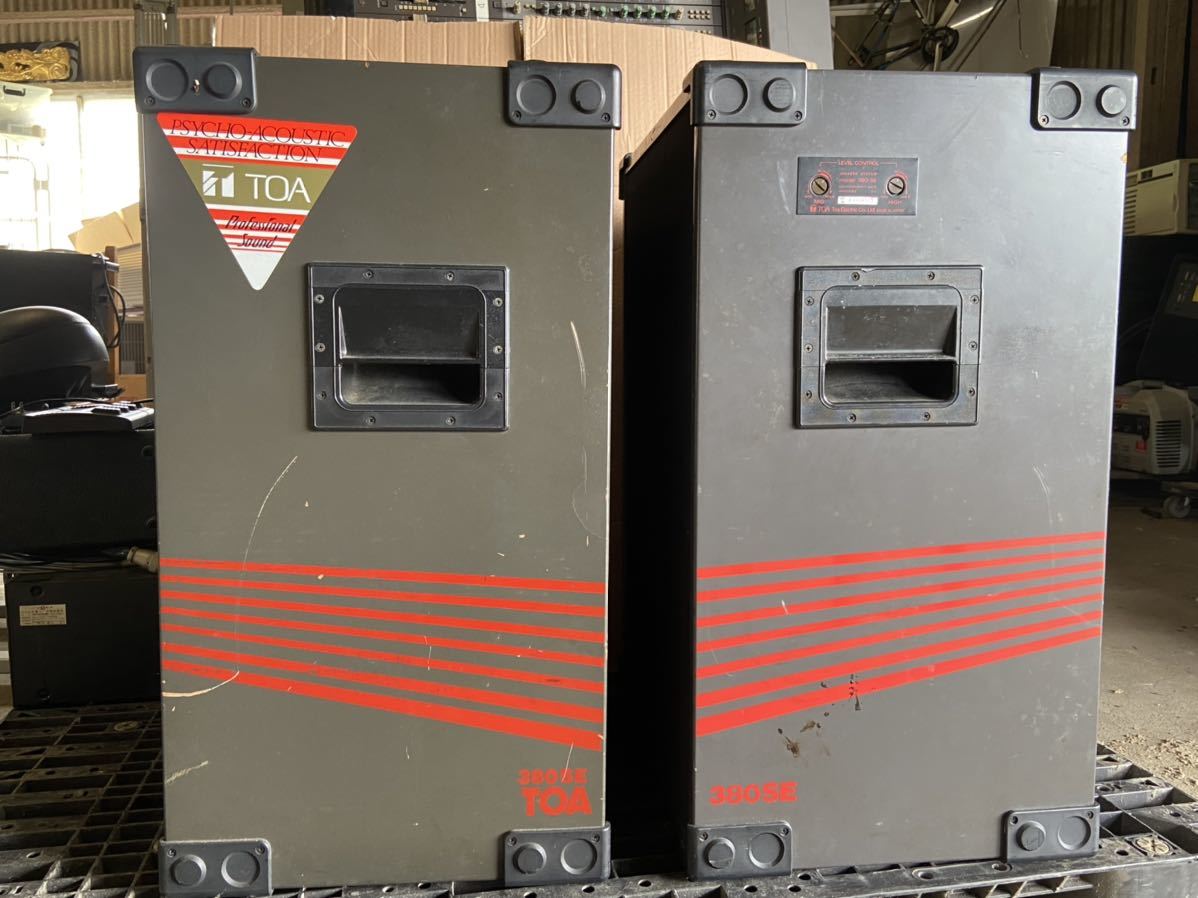 TOA 380-SE PAスピーカー ペア 現状品(スピーカー本体)｜売買されたオークション情報、yahooの商品情報をアーカイブ公開 ...