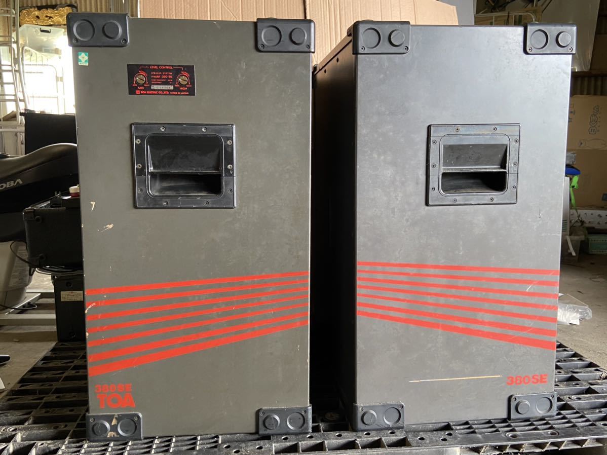 TOA 380-SE PAスピーカー ペア 現状品(スピーカー本体)｜売買されたオークション情報、yahooの商品情報をアーカイブ公開 ...