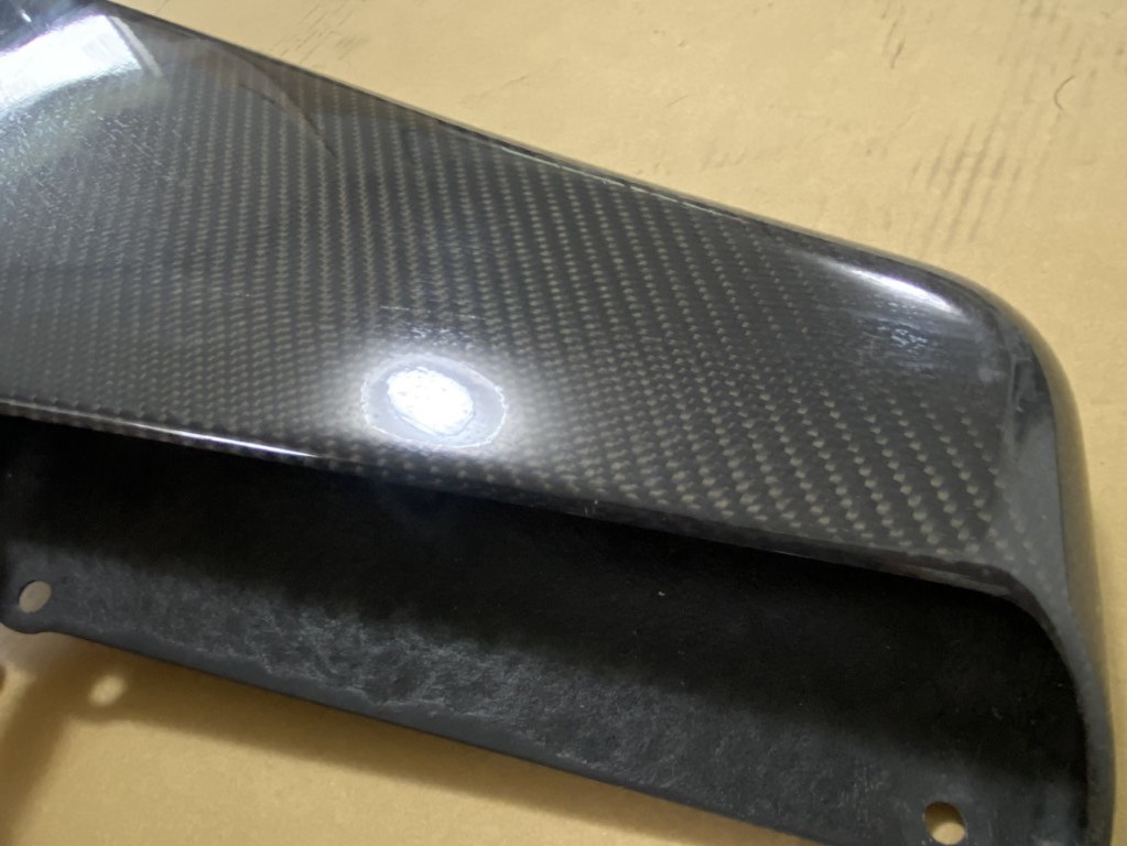 PROVA プローバ カーボンインテークダクト P7 レヴォーグ VM4 VMG A- 46012FJ000 適合品 50600DM0000 ...