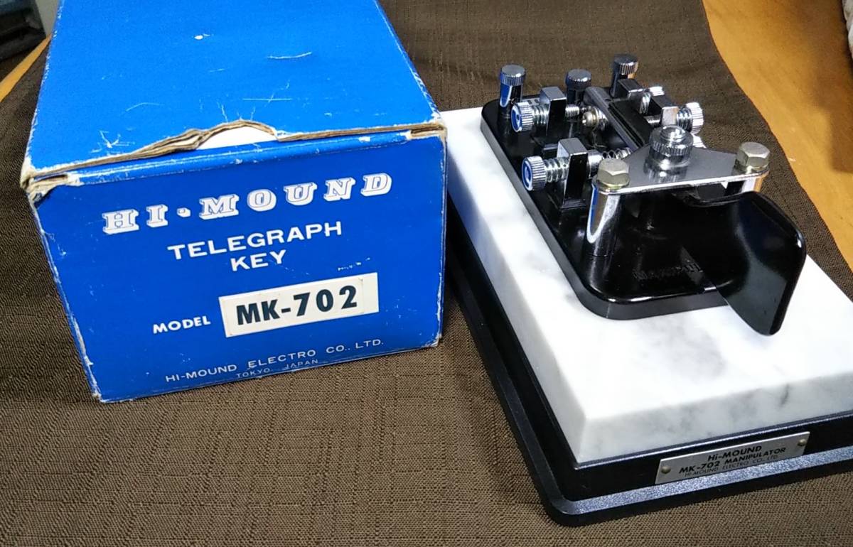 ハイモンド 複式電鍵 マニピュレータ MK-702 元箱有り ／ HI-MOUND(その他)｜売買されたオークション情報、yahooの商品情報をアーカイブ公開 - オークファン（aucfan.com）