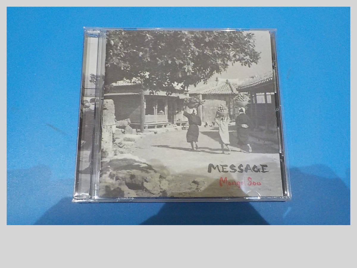 MONGOL800 MESSAGE CDアルバム モンゴル800 メッセージ 小さな恋のうた(その他)｜売買されたオークション情報、yahooの商品情報をアーカイブ公開 - オークファン ...