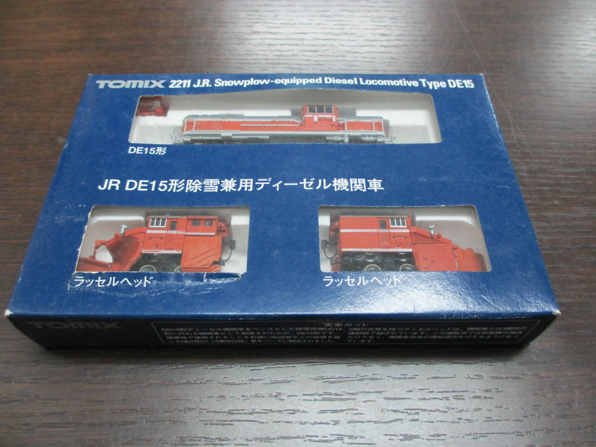 終点ま は道半ば 再び出発進行ー 鉄道祭 TOMIX 2211 JR DE15形 除雪兼用ディーゼル機関車セット トミックス(ディーゼル機関車 ...