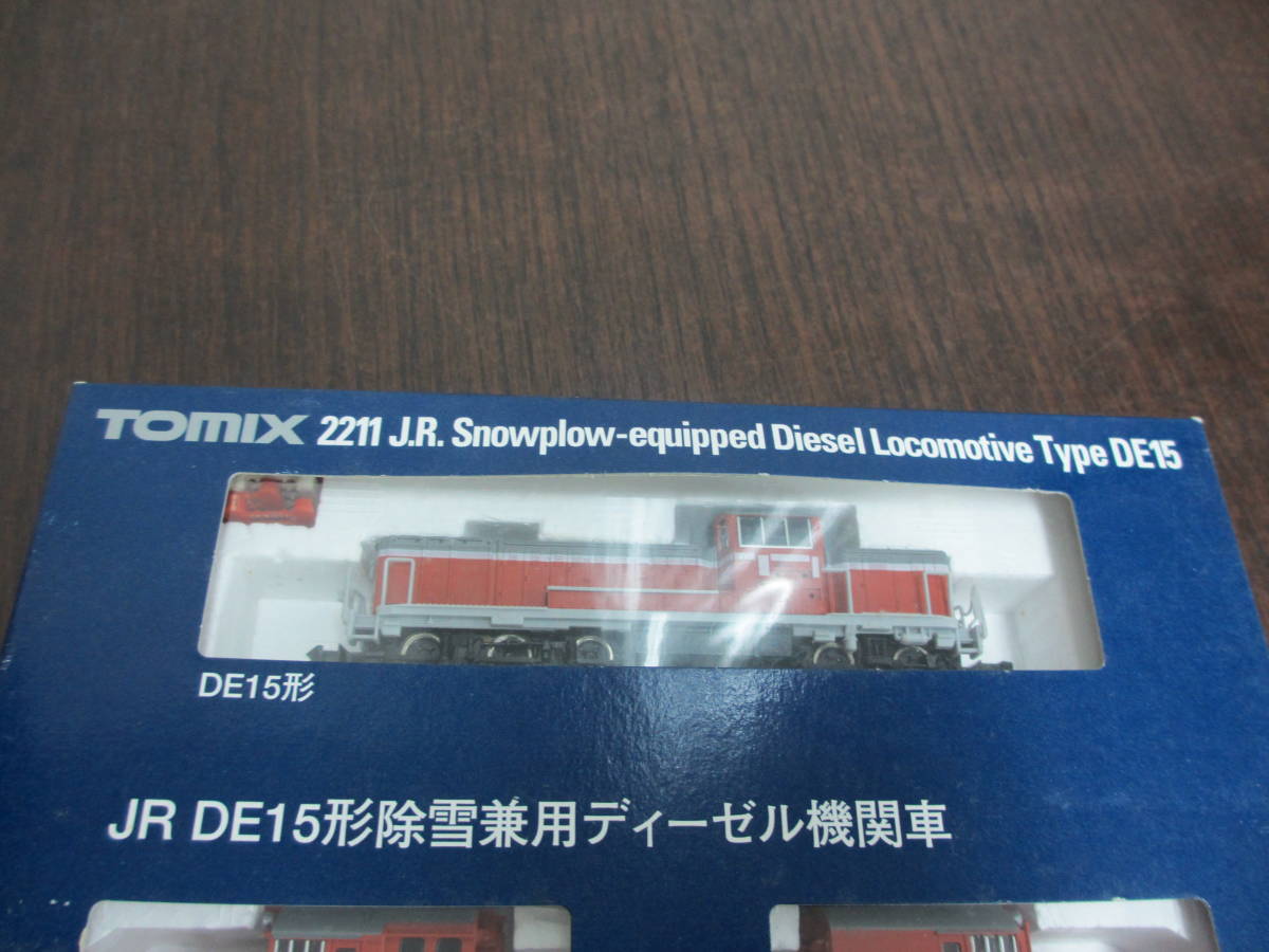 終点ま は道半ば 再び出発進行ー 鉄道祭 TOMIX 2211 JR DE15形 除雪兼用ディーゼル機関車セット トミックス(ディーゼル機関車 ...