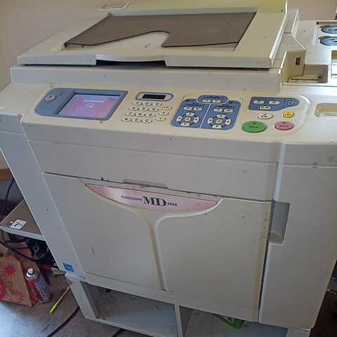 富山発 RISO B4版対応 自動2色デジタル印刷機 リソグラフ MD5450 /2色プリント 圧倒的なプリントスピード 動作確認(その他)｜売買されたオークション情報、yahooの商品情報を ...