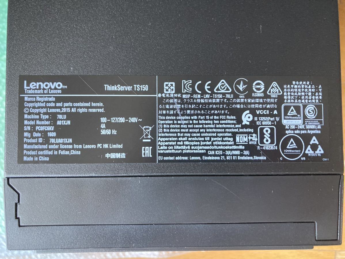 PCIスロットカバー2枚欠品 Lenovo ThinkServer TS150/Xeon E3-1225V5/WD RED HDD 2TB ...
