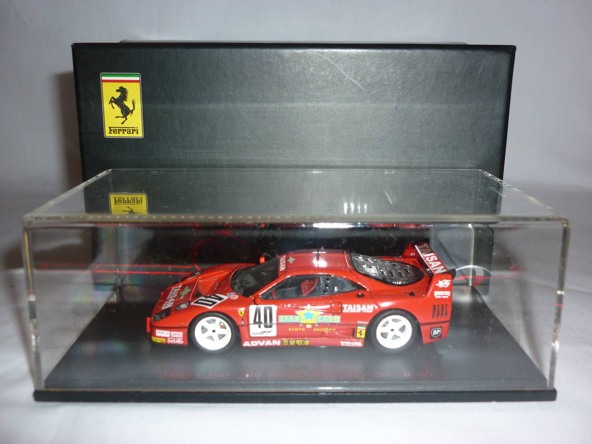 EBBRO Red Line models STUDIO Mid 1/43 Taisan Star Card FERRARI F40 JGTC ...
