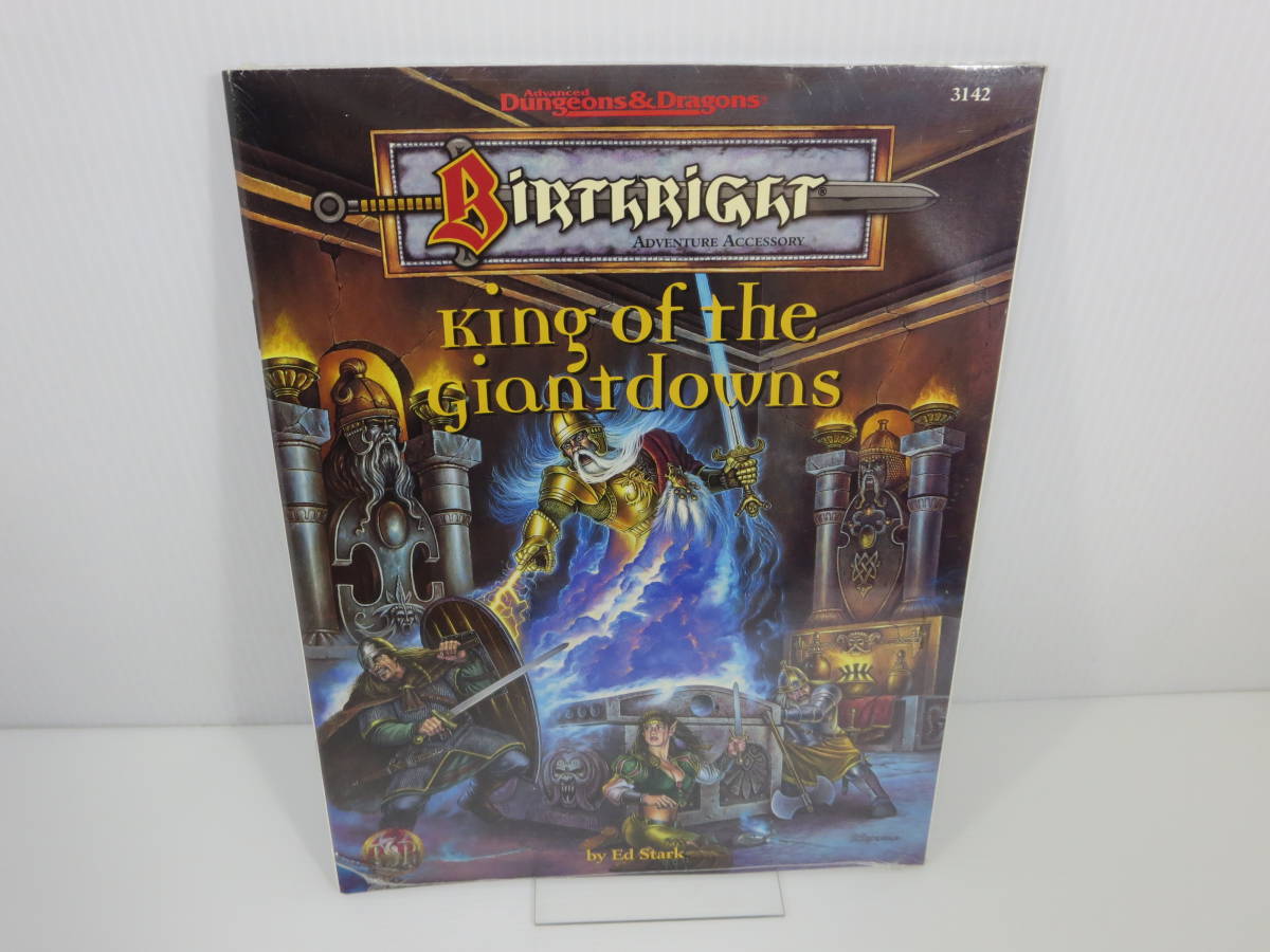 TRPG DUNGEONS & DRAGONS BirthRight ADVENTURE ACCESSORY king of the ...