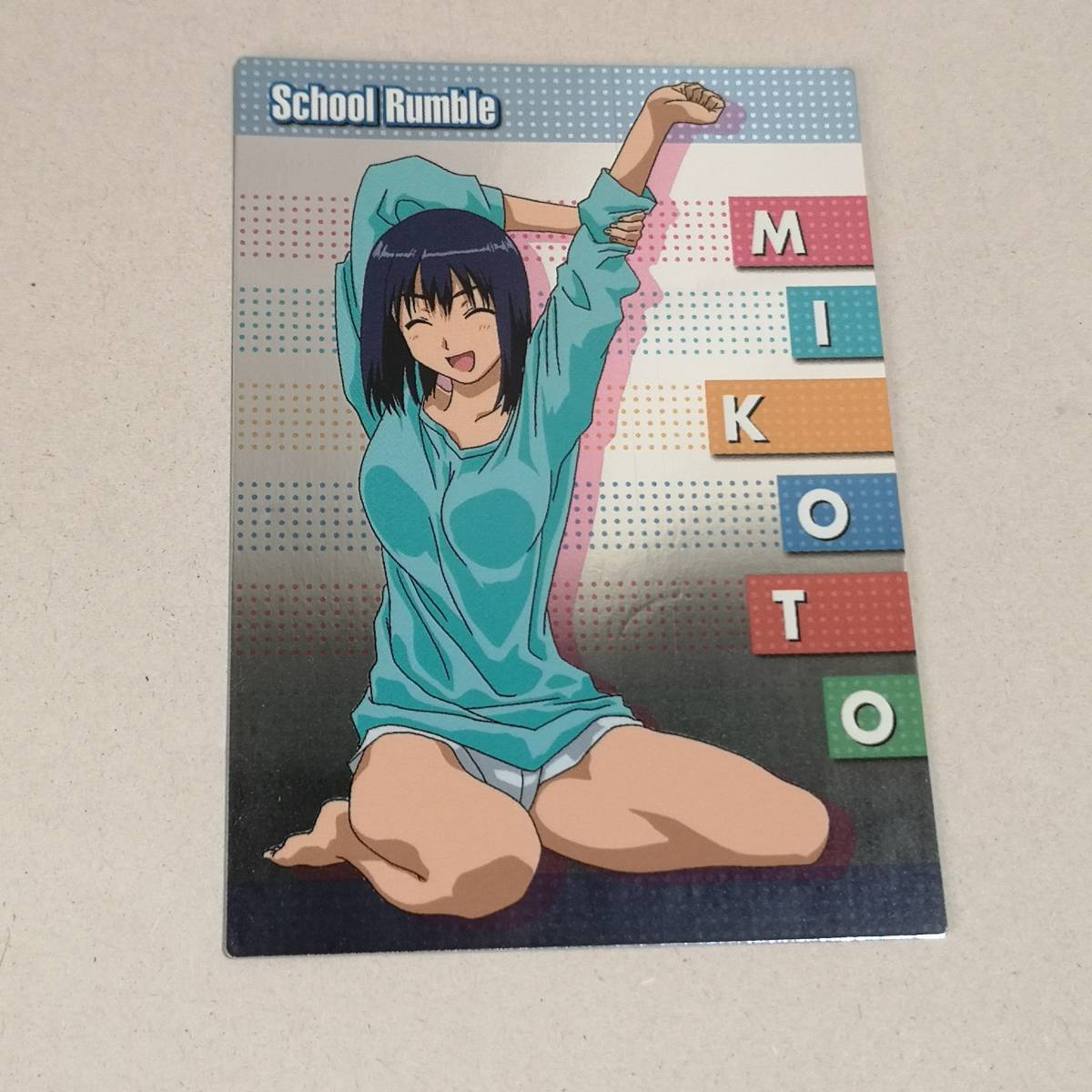 非売品 プロモ スクールランブル MIKOTO プロモーションカード PR04 カード/小林尽/2005 アマダ/CA22(さ行)｜売買されたオークション情報、yahooの商品情報をアーカイブ ...