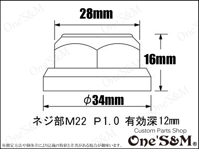 E29-4PU 紫 CNC ステムナット Type2 XJR1300 V-MAX FZ1/FZS1000Fazer XJR1200R XJR1200 FZ400 XJR400R XJR400 ...