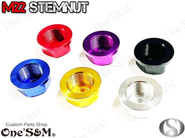 E29-4PU 紫 CNC ステムナット Type2 XJR1300 V-MAX FZ1/FZS1000Fazer XJR1200R XJR1200 FZ400 XJR400R XJR400 ...