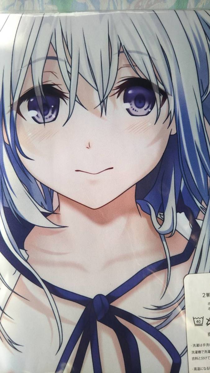 6770 Re：LieF アイ＆ユウ 等身大抱き枕カバー160×502wayトリコット 同人グッズ(抱き枕)｜売買されたオークション情報、yahooの商品情報をアーカイブ公開 - オークファン ...