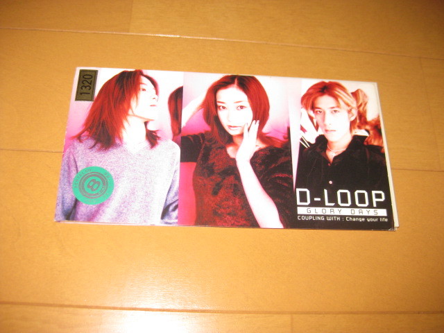 GLORY DAYS / Change your life 8cmシングルCD D-LOOP レンタル盤 カラオケ付き あり(て)｜売買されたオークション情報、yahooの商品情報をアーカイブ ...