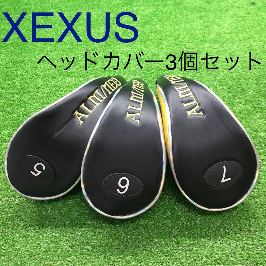 JHC-144 XEXUS ALMNEO ヘッドカバー #5 #6 #7 ヘッドカバー3点セット 全国(その他)｜売買されたオークション情報 ...