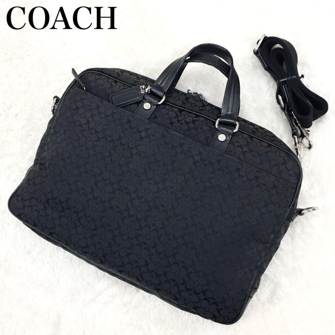 COACH コーチ シグネチャー ブリーフケース ビジネスバッグ 肩掛け ショルダーベルト キャンバス レザーハンドル G1093 ...
