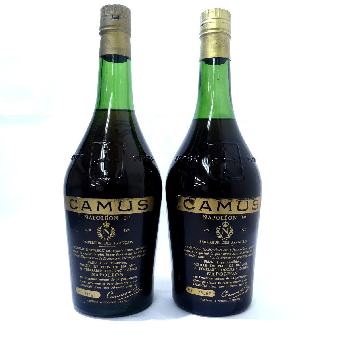 CAMUS カミュ ナポレオン グランマルキ 700ml×2本 計1400ml 未開栓 /2206A(カミュ)｜売買されたオークション情報、yahooの商品情報をアーカイブ公開 ...