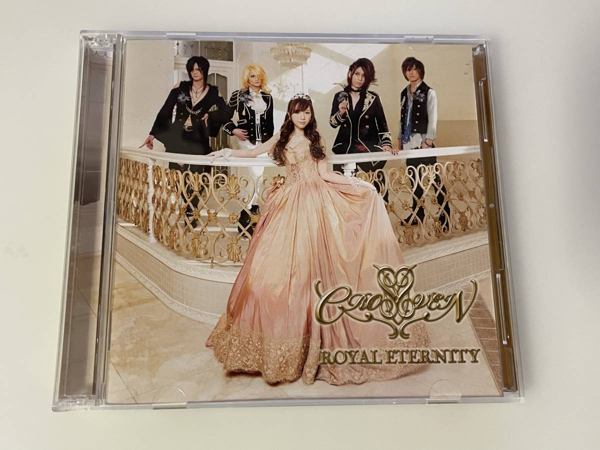 邦楽CD CROSS VEIN ROYAL ETERNITY ロイヤル エタニティ 初回限定盤 CD+DVD(く)｜売買されたオークション情報、yahooの商品情報をアーカイブ公開 ...