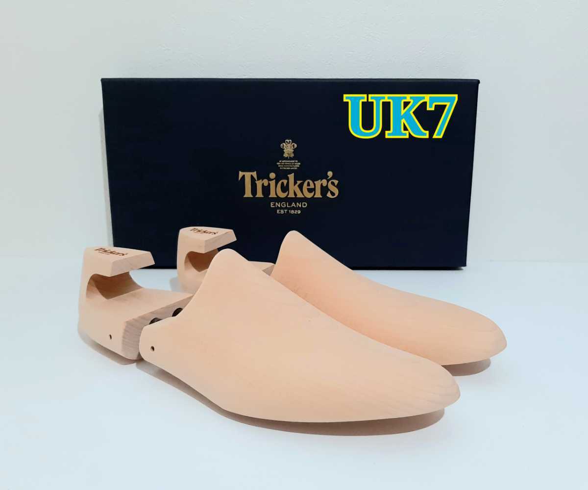 Tricker's 純正シューツリー UK7 トリッカーズ シューキーパー(UK7)｜売買されたオークション情報、yahooの商品情報をアーカイブ公開 - オークファン（aucfan.com）