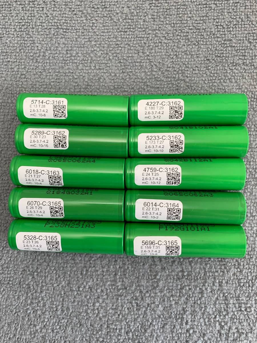 AquaPC DIYリサイクルセル大容量 LG製 INR18650型 リチウムイオン電池 3100mAh 10本(その他)｜売買された ...