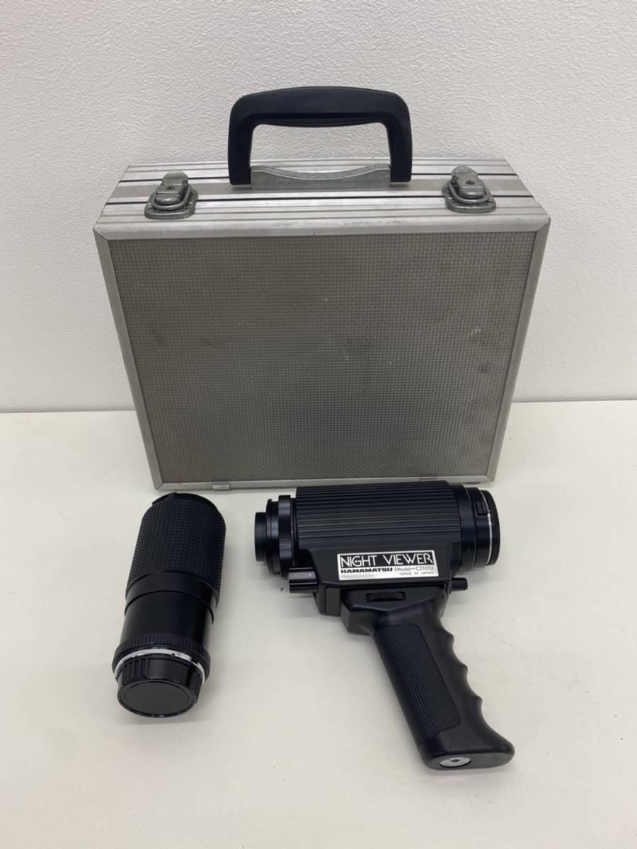 現状品 HAMAMATSU 暗視スコープ NIGHT VIEWER C2100 ナイトビジョン ナイトスコープ RMC Tokina 80 ...