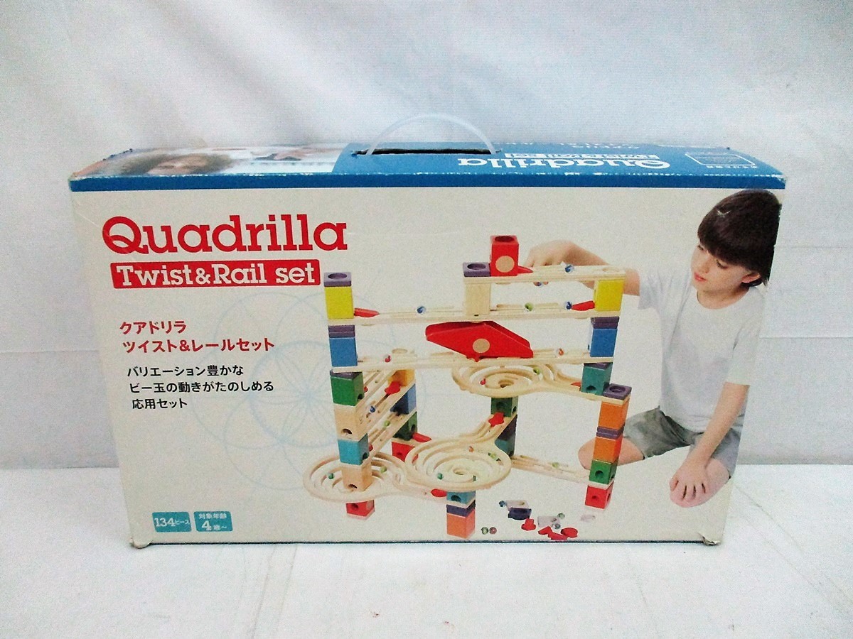 9422B クアドリラ Quadrilla Hape ボーネルンド BorneLund ツイスト＆レールセット Twist＆Rail-Set ビー玉転がし 知育玩具 木製(その他)｜売買された ...