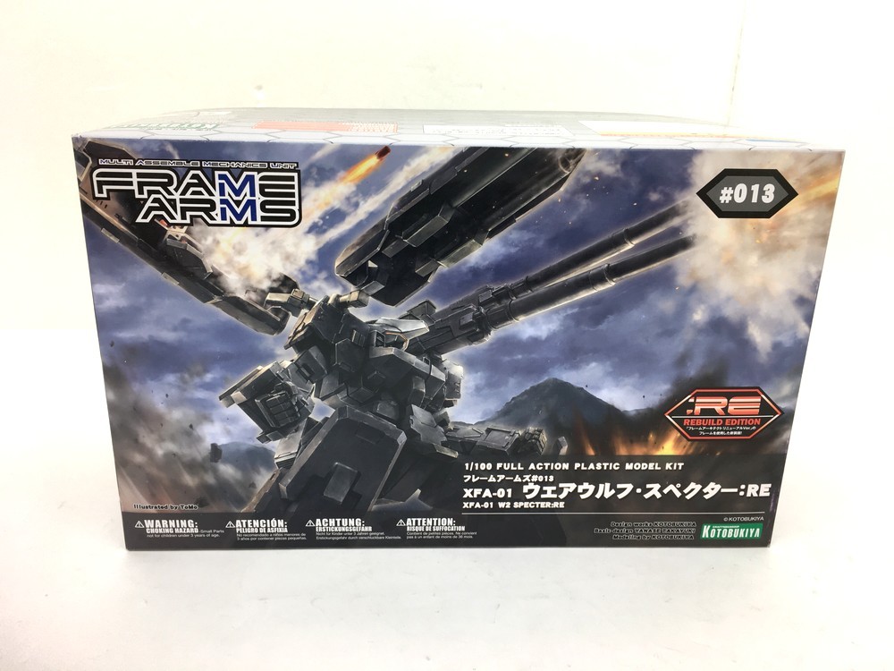 同梱可 店頭展示未組立品 コトブキヤ FA067 フレームアームズ XFA-01 ウェアウルフ スペクター:RE 全高約150mm 1/100 プラモデル(キャラクター)｜売買された ...