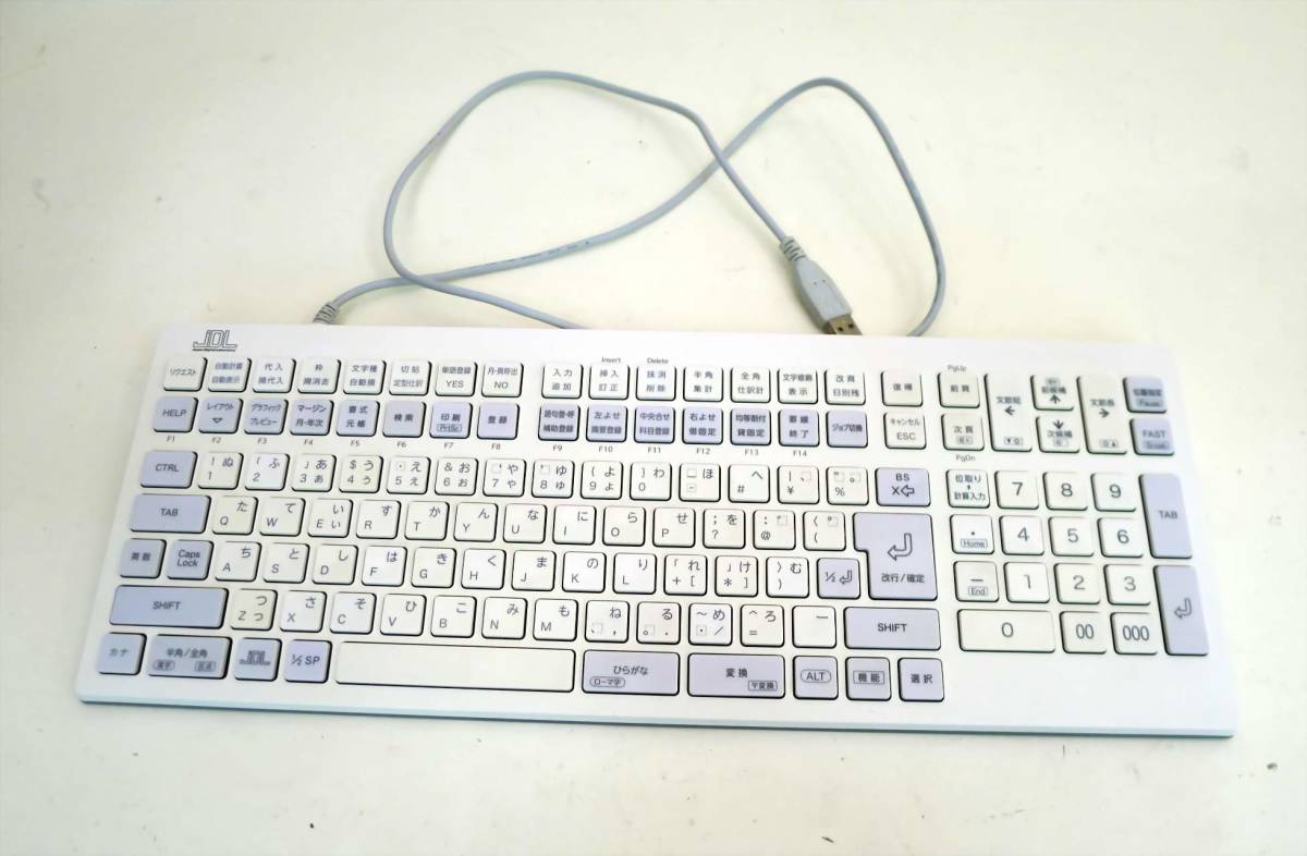T9883p JDL財務キーボード EKUJ12 USB メカニカル 簡易 み(USBキーボード)｜売買されたオークション情報、yahooの商品情報をアーカイブ公開 - オークファン ...