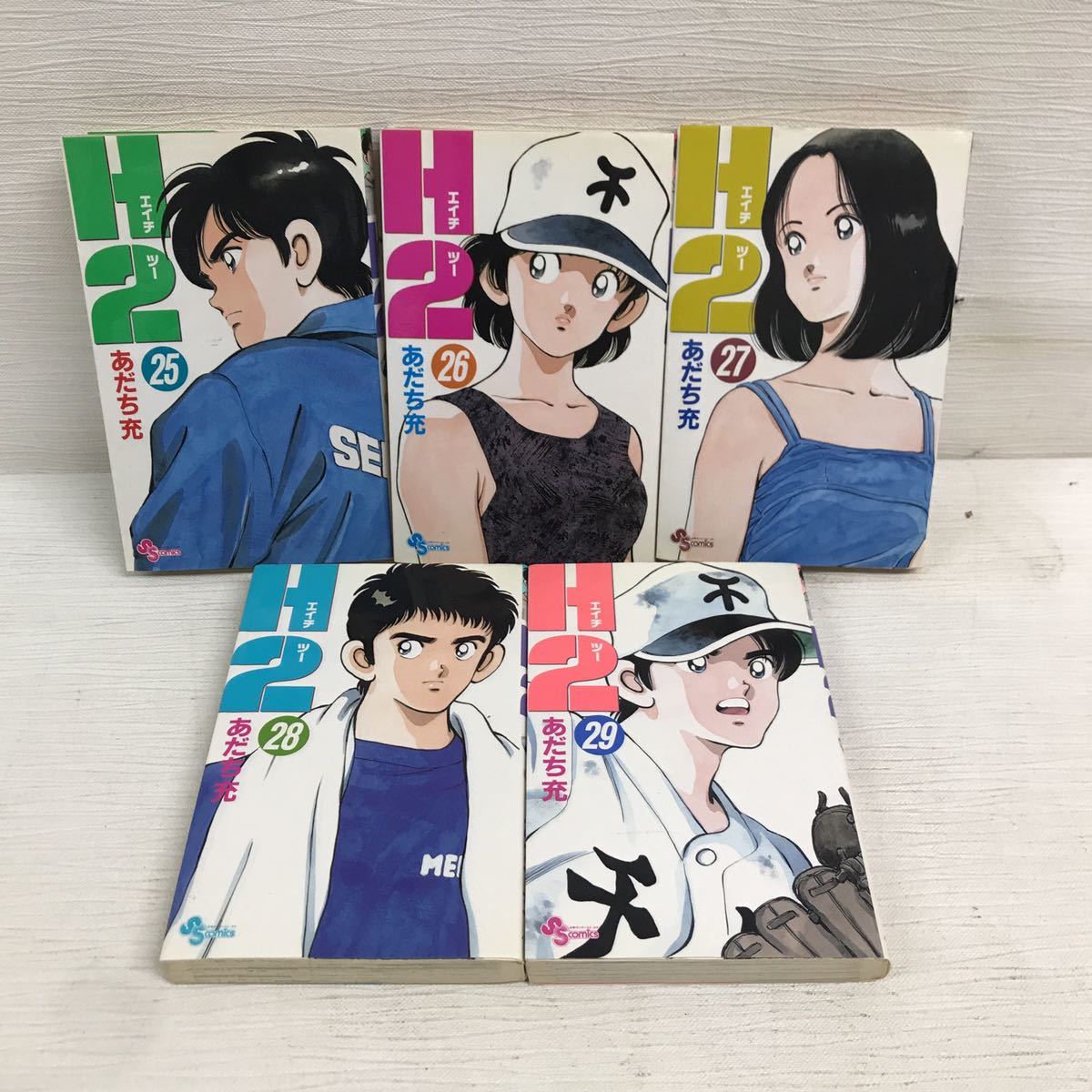 2/2 Y0706M2 エイチツー H2 全34巻 全巻セット あだち充 小学館 SS comics 全話 本 漫画 コミック 少年サンデー ...