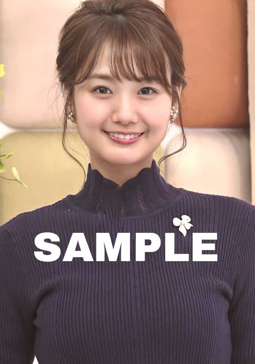 H-006 井上清華 Lサイズ写真 グラビア(写真)｜売買されたオークション情報、yahooの商品情報をアーカイブ公開 - オークファン（aucfan.com）