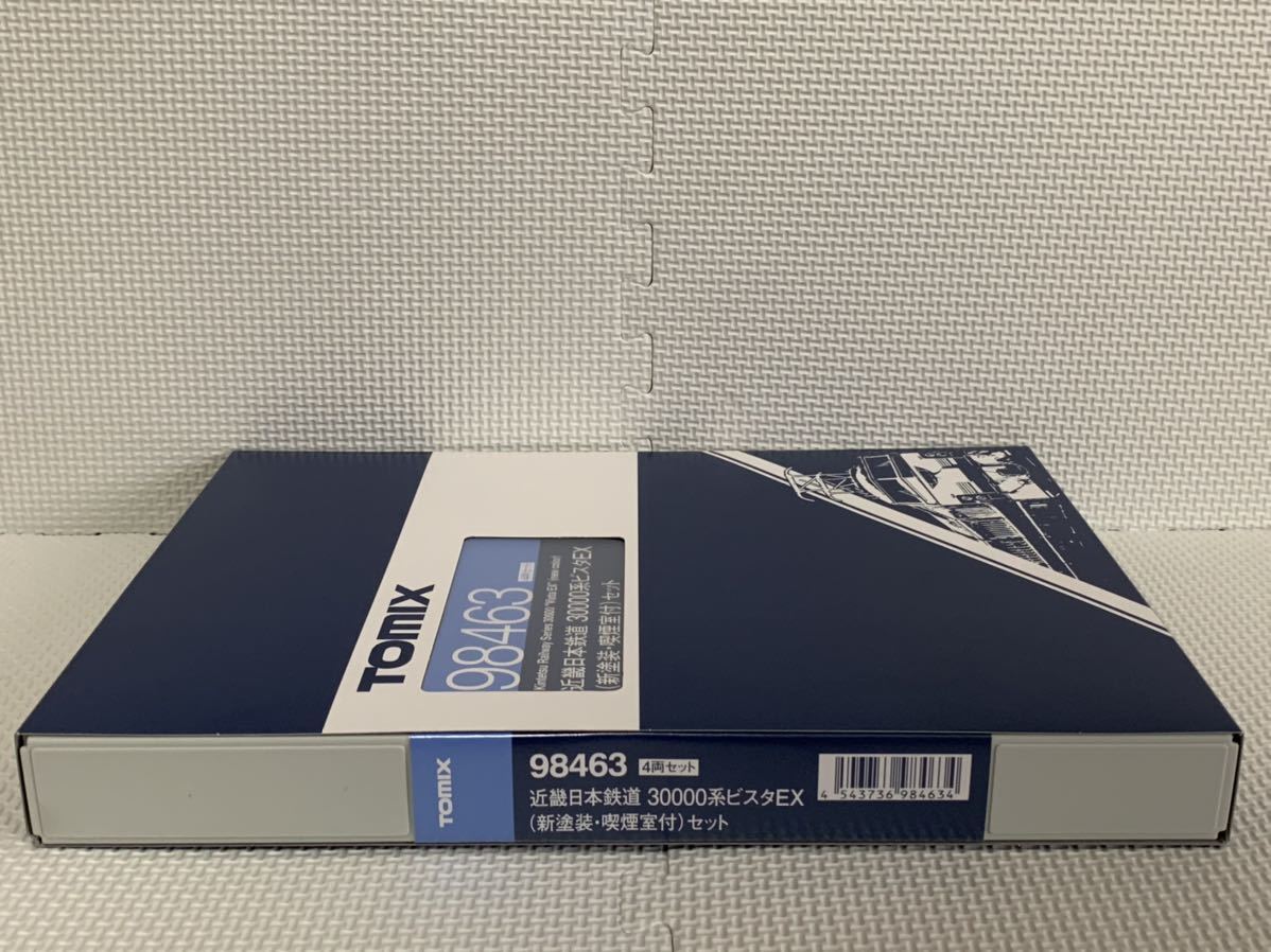 TOMIX 98463 近畿日本鉄道 30000系ビスタEX 新塗装 喫煙室付 セット 品(私鉄車輌)｜売買されたオークション情報、yahoo ...