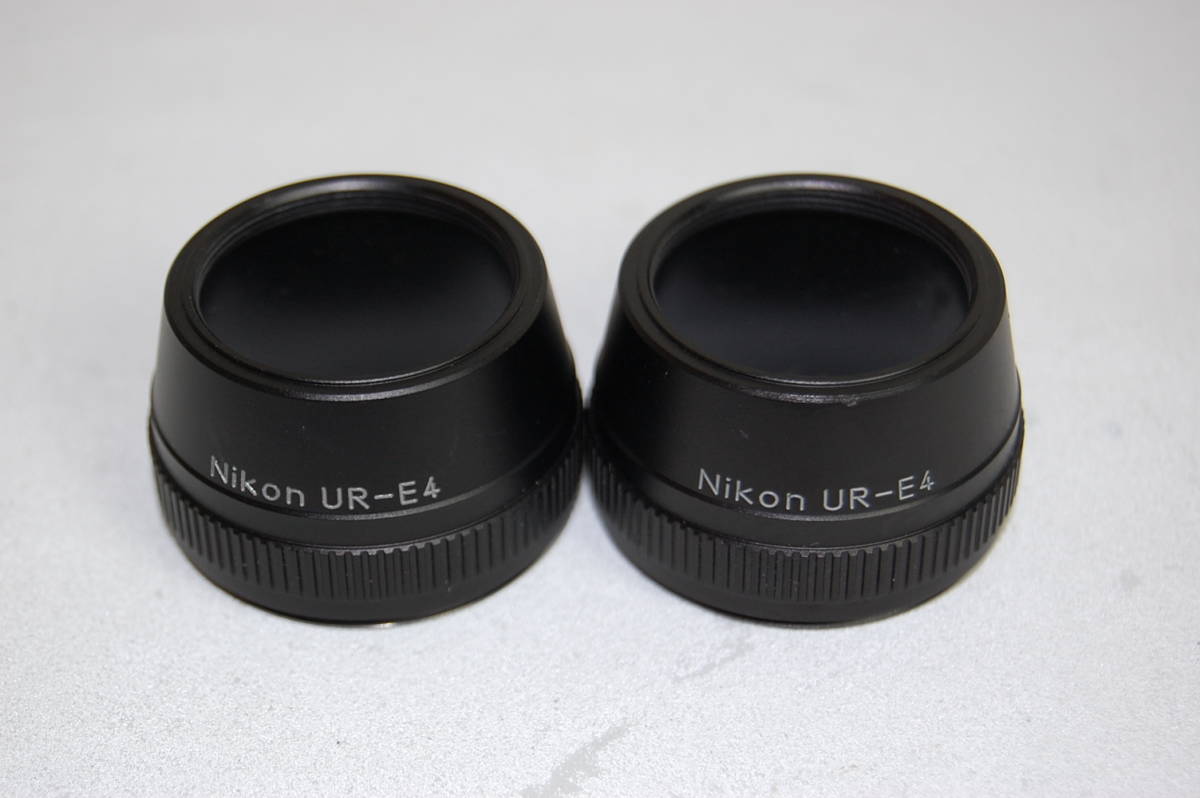 現状渡し Nikon ニコン UR-E4 2個セット アダプターリング カメラ アクセサリー パーツ(その他)｜売買されたオークション情報、yahooの商品情報をアーカイブ公開 ...