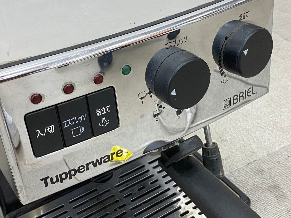 O033-O18-759 Tupperware BRIEL タッパーフェア ブリエル エスプレッソメーカー エスプレッソ式 ES62J-AF 家電 通電OK ①(コーヒーメーカー一般)｜売買さ ...