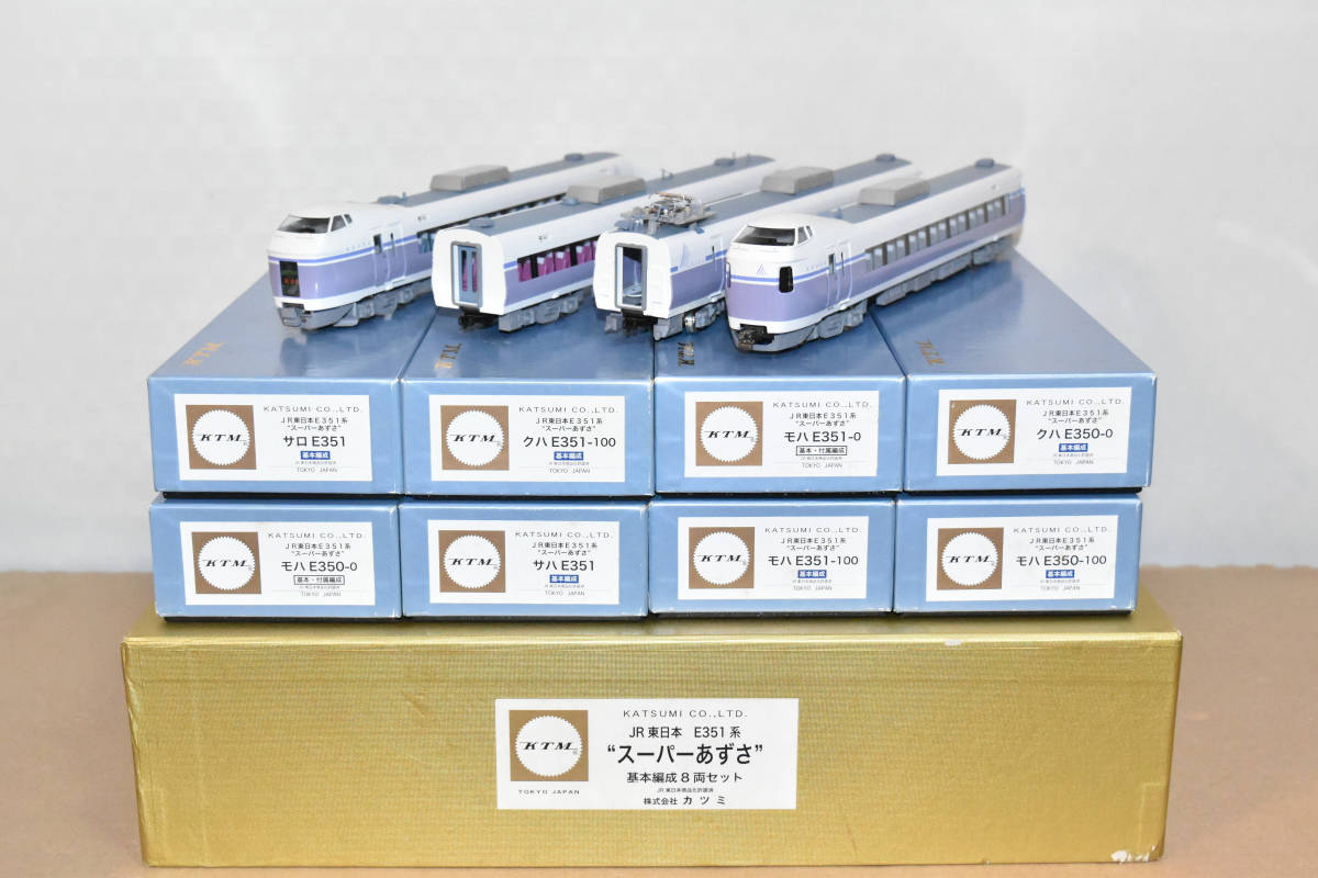 JR東日本 E351系 スーパーあずさ 基本セット ＠Katsumi模型店 付属品(JR、国鉄車輌)｜売買されたオークション情報、yahooの ...