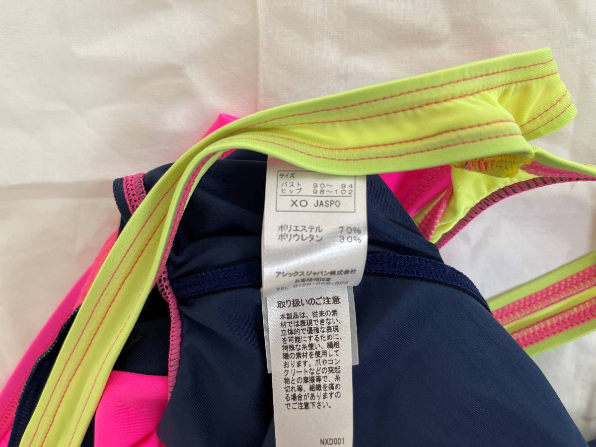 asics アシックス 競泳水着 ハイドロCD ALS86T カラー：ディープブルー / イエロー / ピンク サイズ：XO(ワンピース ...